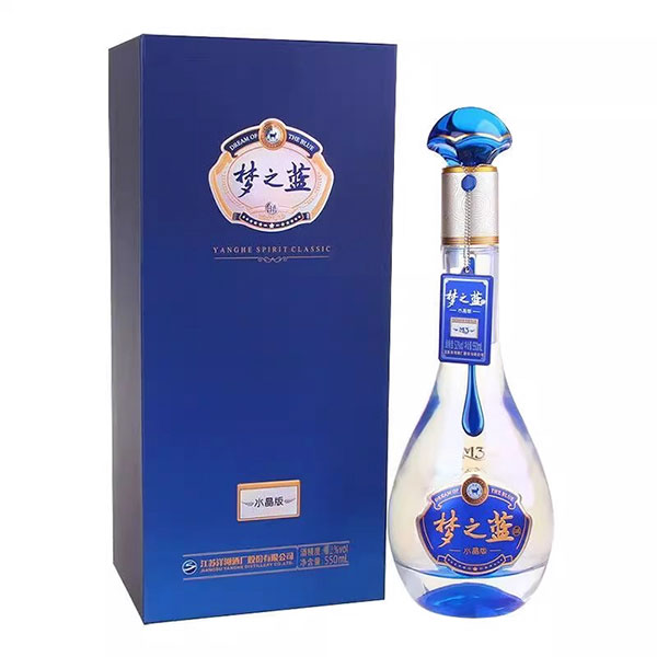 Rượu Yanghe Spirit classic M3 Mộng Chi Lam Chính Hãng